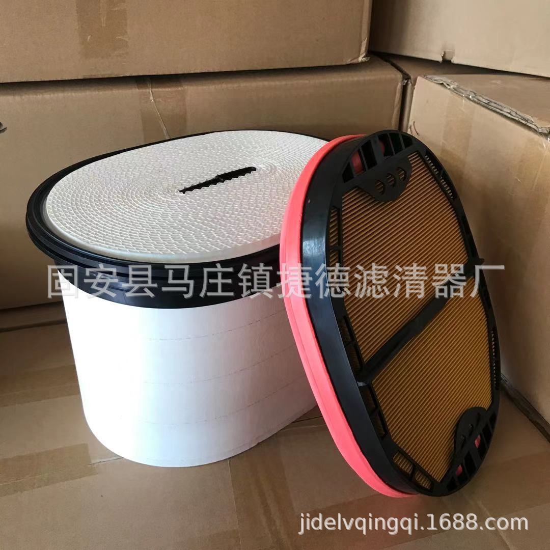 捷德569003101 5690031661P 5690031661P空气滤清器滤芯-阿里巴巴