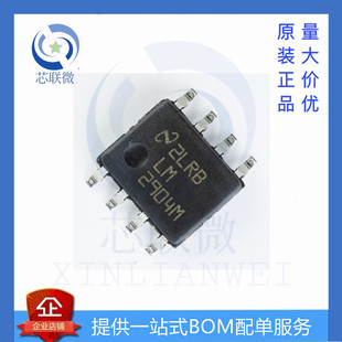 原装正品 LM2904MXPB 丝印LM2904M SOIC-8 双路运算放大器IC-阿里巴巴