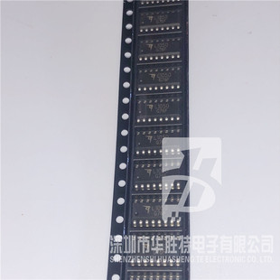 芯片集成电路 L1050 封装SOP-16 全新现货-阿里巴巴