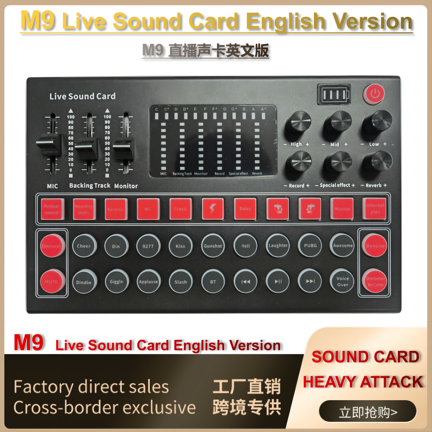 深圳福瑞杰电子科技有限公司_阿里巴巴旺铺