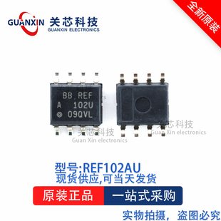 电压基准REF102AU REF102 ref102au SOP-8-阿里巴巴