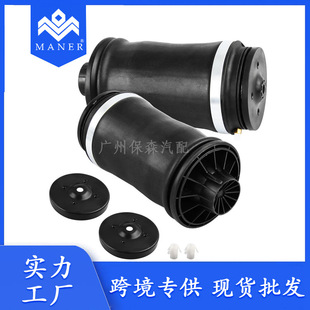 工厂直销汽车配件空气悬挂减震器后气囊1643200625适用于奔驰W164-阿里巴巴