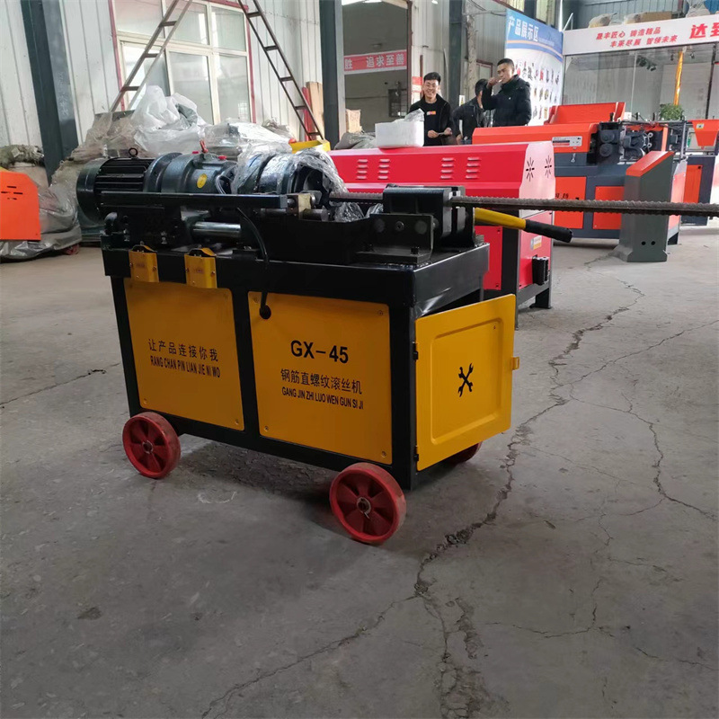 钢筋直螺纹滚丝机 全自动电动钢筋套丝机 40型钢筋剥肋滚丝机-阿里巴巴
