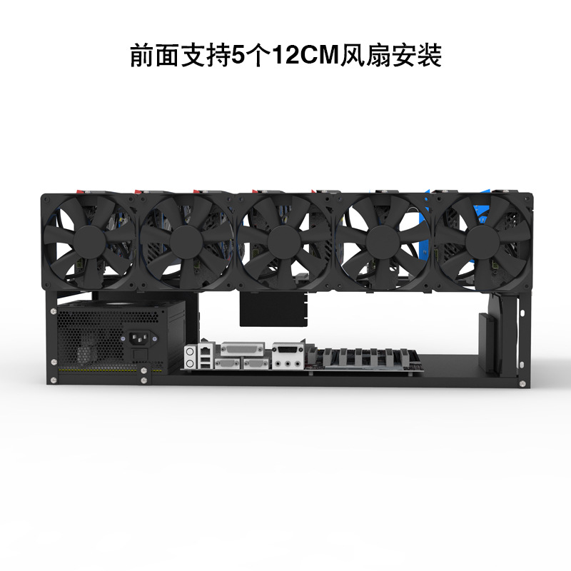 开放式机箱6卡8卡固定支架工作室GPU机架 8显卡机架量大包邮-阿里巴巴