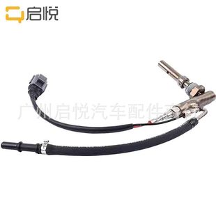 燃油汽化器阀适用于福特福克斯 1856982-阿里巴巴