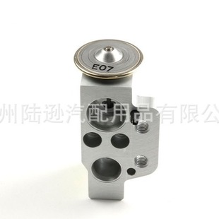 适用大众奥迪 膨涨阀 1GD820679 1H0820698 1K0820679-阿里巴巴