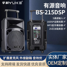 【ma-1202功放】_ma-1202功放品牌/图片/价格_ma-1202功放批发_阿里巴巴