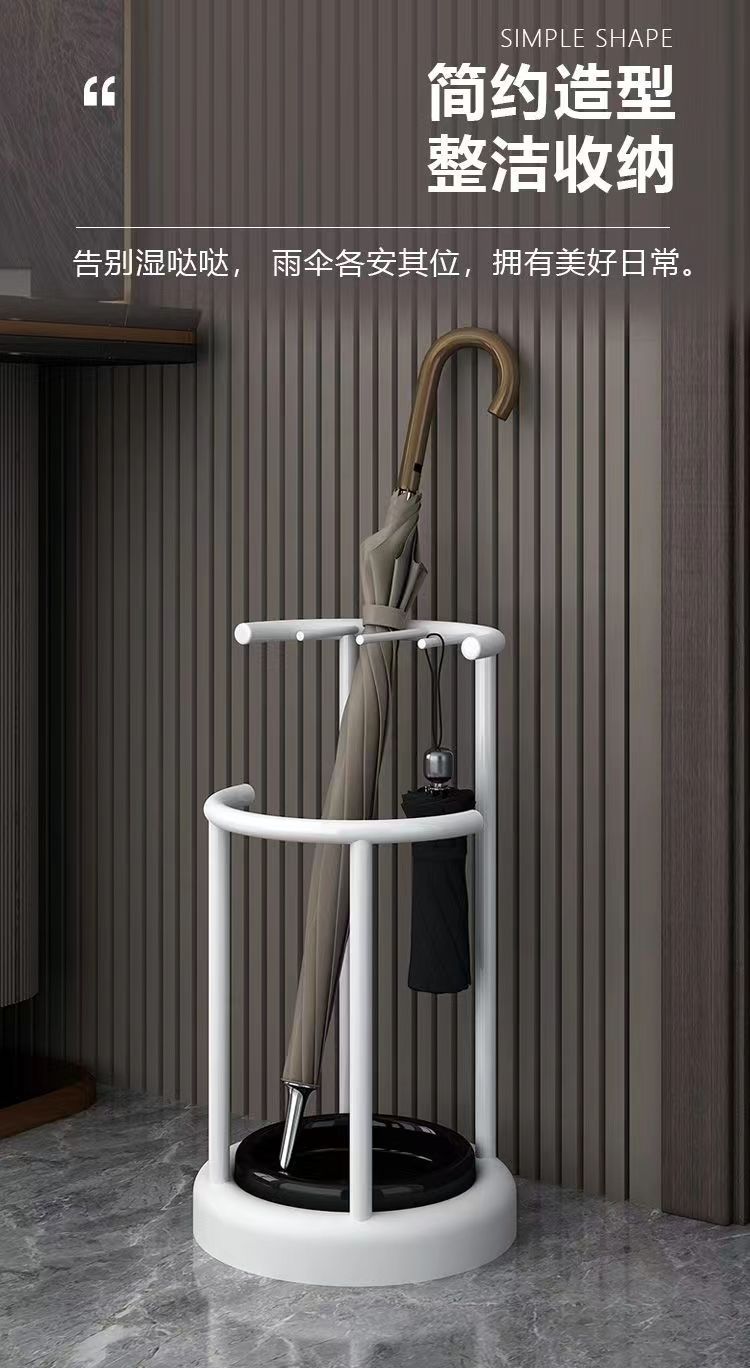 雨伞收纳架简约门口伞架子置物架公司店用酒店大堂铁艺沥水雨伞桶-阿里巴巴