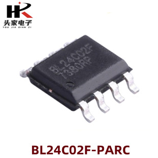 BL24C02F-PARC 24C02 SOP-8 EEPROM储存芯片 BL24C02F 贝岭 原装-阿里巴巴
