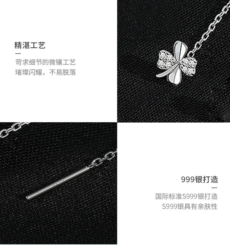 帝丰s999纯银四叶草耳环女2023年新款潮耳钉高级感耳线秋冬耳饰-阿里巴巴