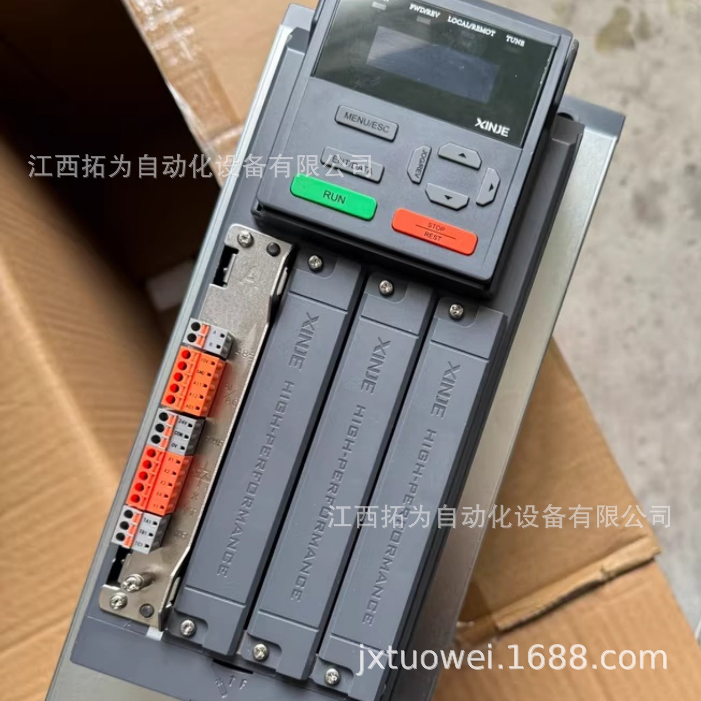 VH6-4030-B 信捷电气XINJE 变频器 全新原装正品议价销售-阿里巴巴