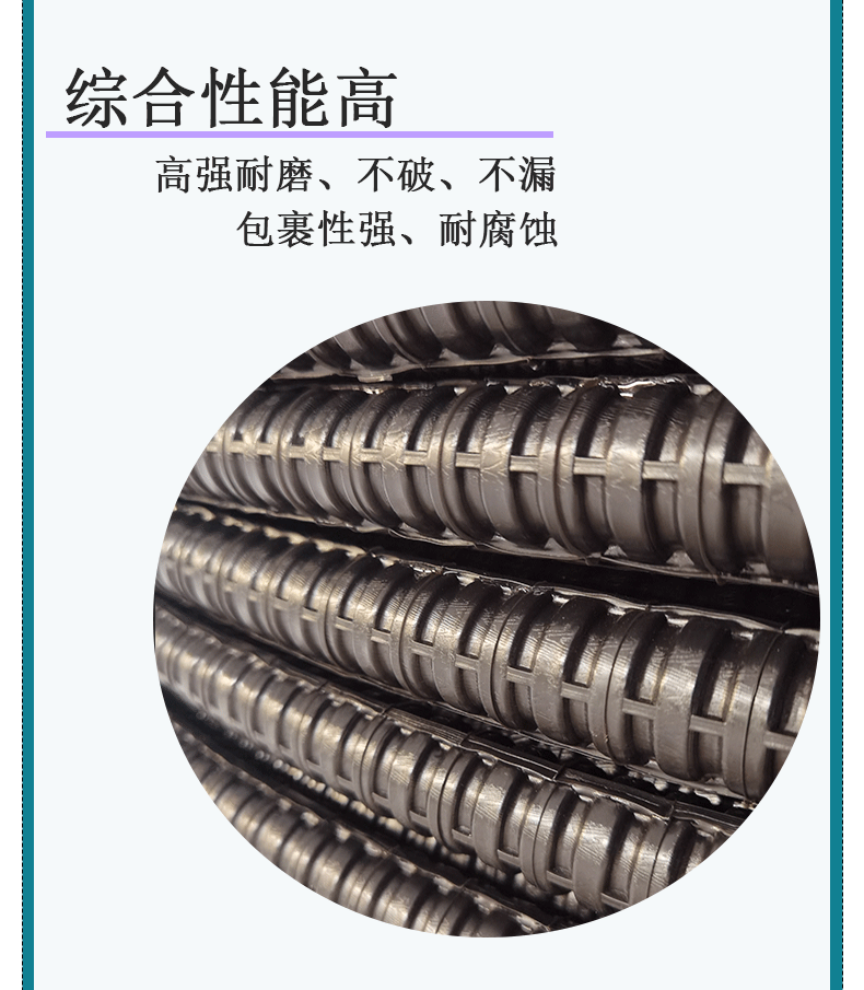 缓粘结预应力钢绞线 全规格 15.2/17.8/21.8/28.6-阿里巴巴