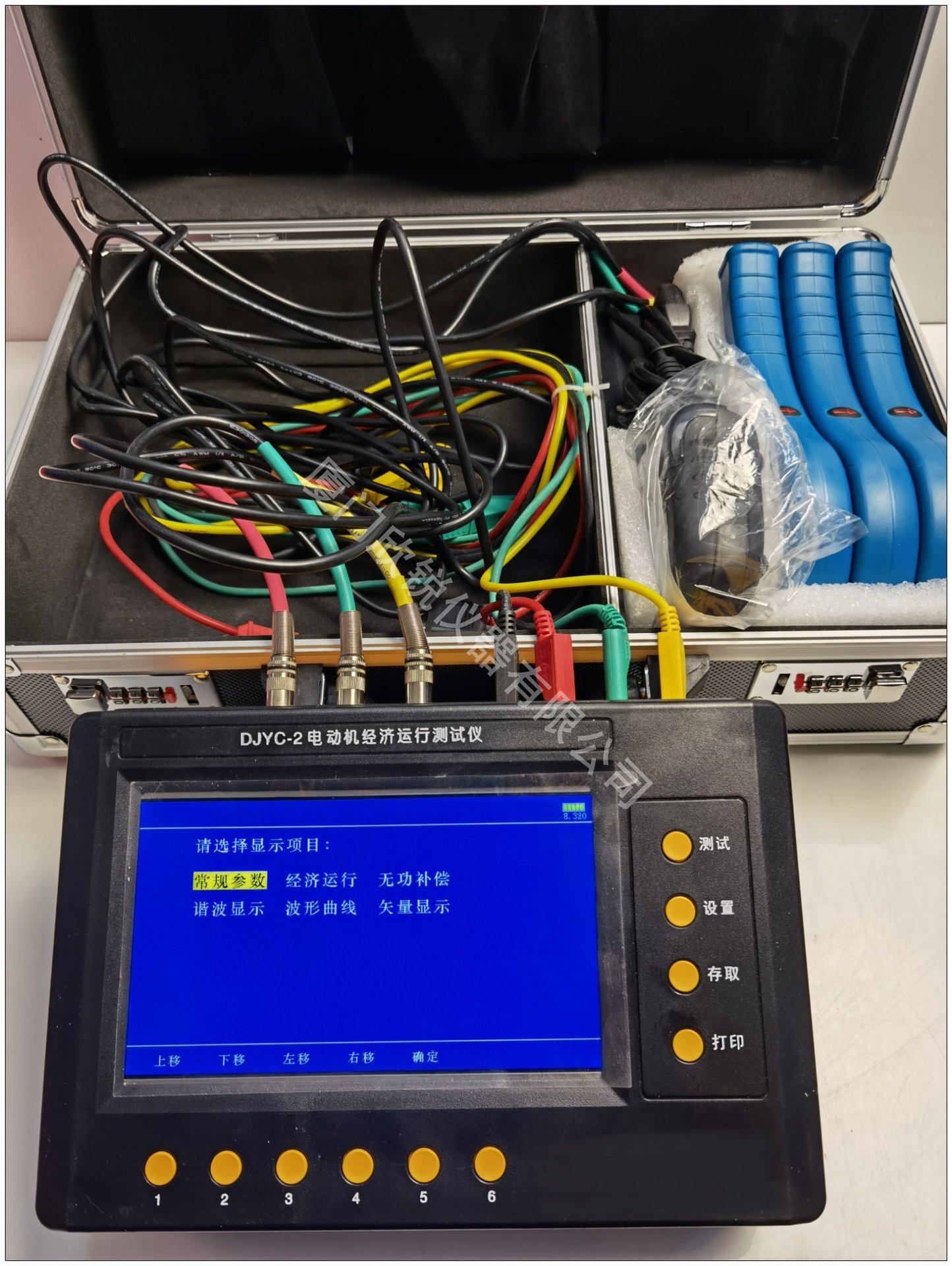 DJYC-1电动机经济运行测试仪电能分析仪电力质量检测DJYC-2彩屏-阿里巴巴