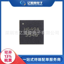 【微波移相器】_微波移相器品牌/图片/价格_微波移相器批发_阿里巴巴