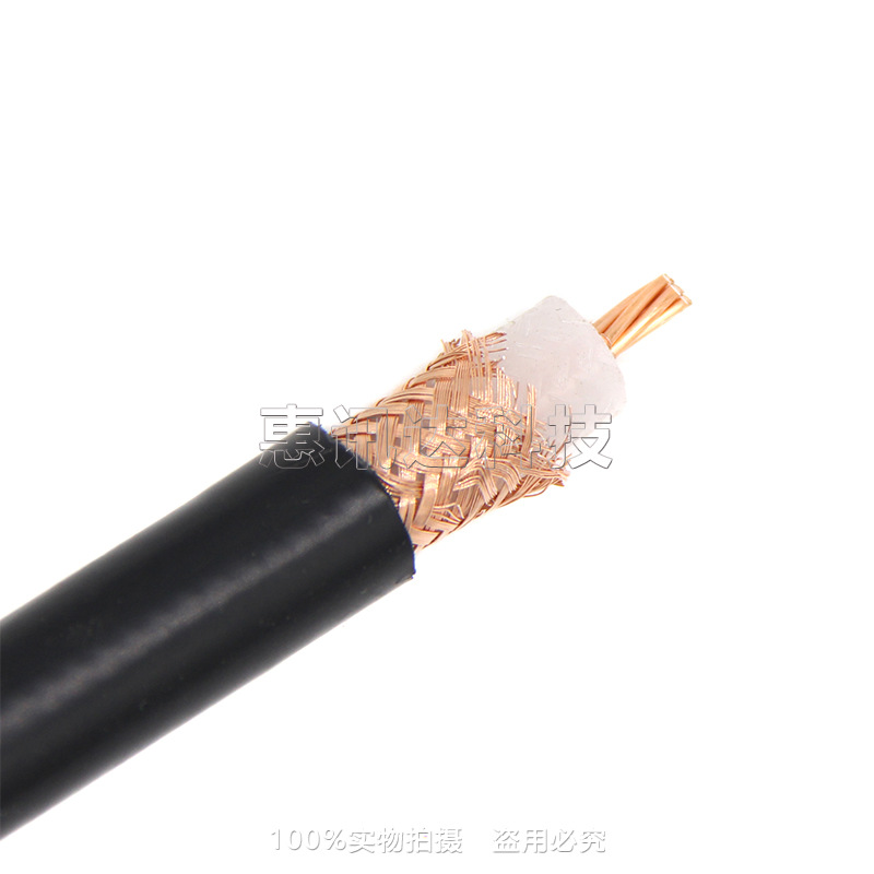SYV-50-9 同轴线缆 50-9同轴馈线 射频电缆线50-9-阿里巴巴