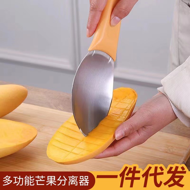 Household Mango Watermelon Peel Artifact Multifunctional Mango Knife ...