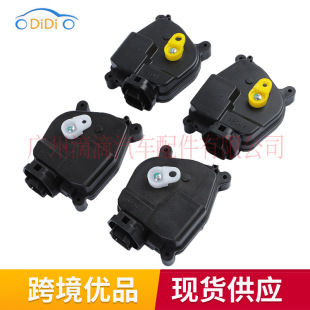 957351G020 957361G020适用06-11现代雅绅特锁闩总成盖尾门闭锁器-阿里巴巴