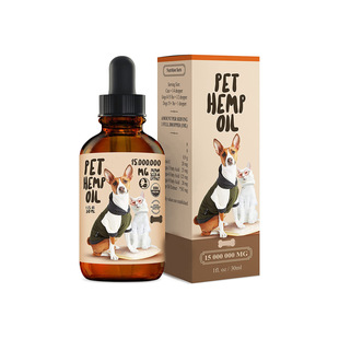 跨境宠物专用Hemp oil for pets猫狗宠物油镇定-阿里巴巴