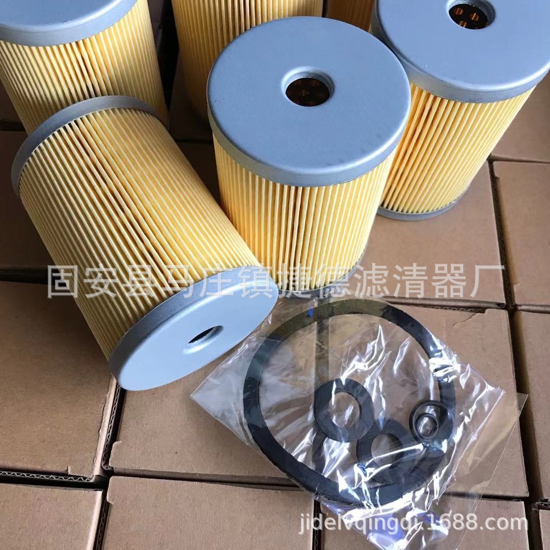 捷德FS20190 WG99255509661 WG9925550966/1柴油滤清器滤芯-阿里巴巴