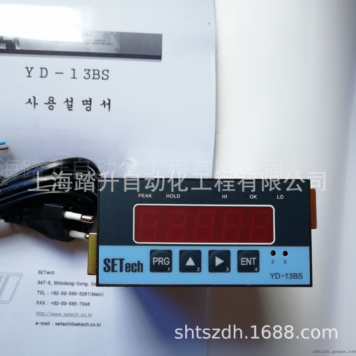 YD-3513 YD-3523 YD-3533显示 韩国SETech-阿里巴巴