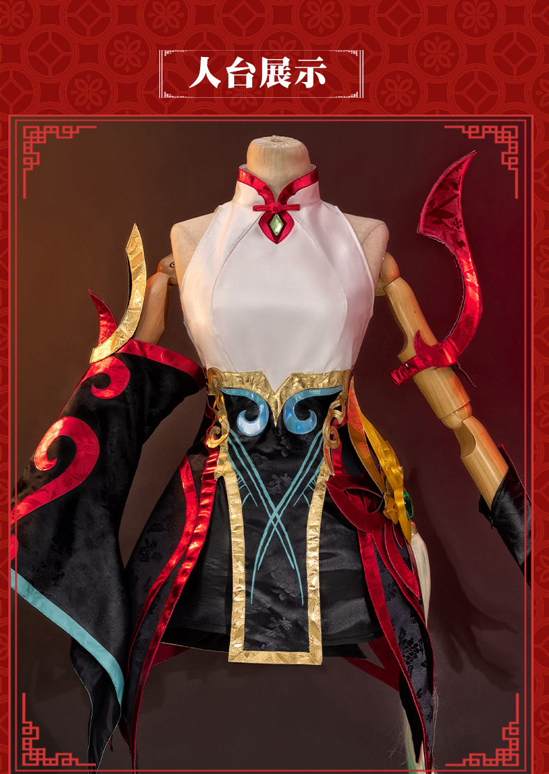 LOL英雄联盟cos服剪纸仙灵 刀妹cosplay服装艾瑞莉娅游戏c服全套-阿里巴巴