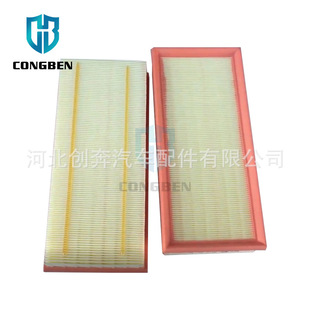 适用于奔驰等车型OE 1770940004汽车空气滤清器 空气滤芯 过滤器-阿里巴巴