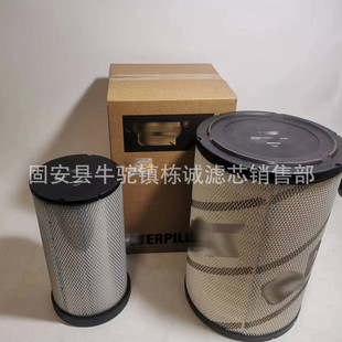 6I-2509 6I-2505 6I2505 6I-2507 6I2507 AF25137M油雾滤芯-阿里巴巴