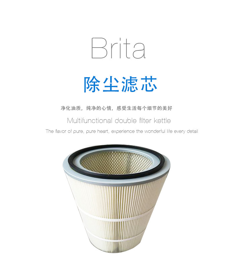 销售供应 21010254 空气滤芯 机油滤芯 空压机滤芯-阿里巴巴