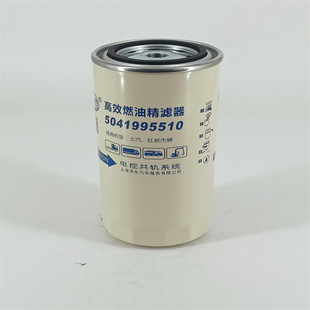 厂家供应 燃油滤清器6650558140 5041995510 H640WK 6W.24.059.00-阿里巴巴