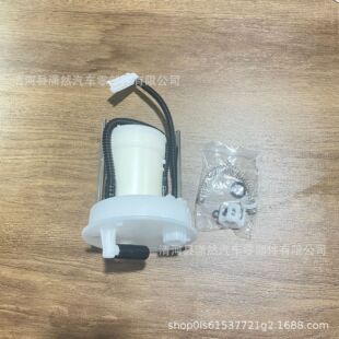适配锋范1.5L 哥瑞1.5L 内置汽油滤芯格燃油滤清器 17048-T9A-T00-阿里巴巴