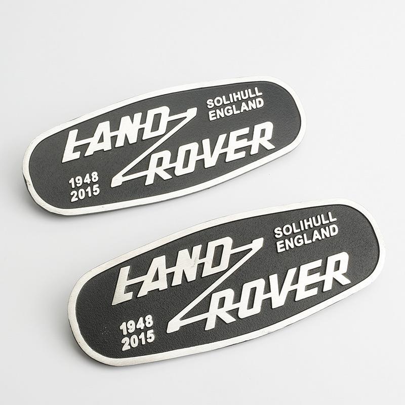 适用于路虎卫士LAND ROVER车标机盖标中网标志卫士15款改装中网标-阿里巴巴