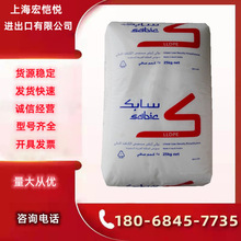 【沙特218w】_沙特218w品牌/图片/价格_沙特218w批发_阿里巴巴