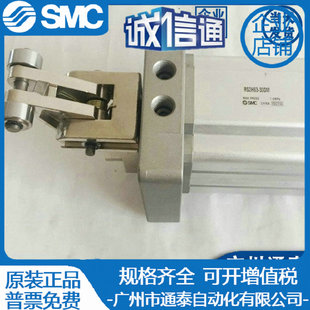 SMC阻挡器气缸RS2H50 RS2H63 80-30 40 DL DM BL BM TL TM-D DC-阿里巴巴