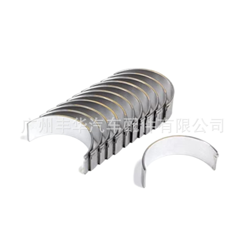 13204-17010适用于丰田兰德酷路泽考斯特发动机1HZ连杆瓦-阿里巴巴