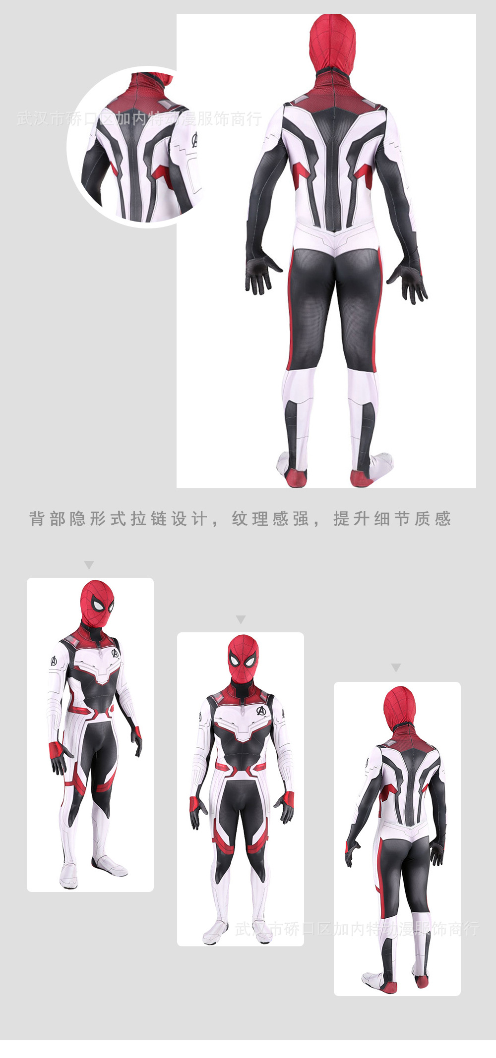 Deadpool死侍衣服cos万圣节服装cosplay服装连体紧身衣舞台服-阿里巴巴