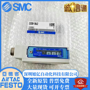 SMC阀岛模块EX260-EX245 EX600-DXPD/SPN1/2/SPR1A/ED2/3/SEN1NA-阿里巴巴