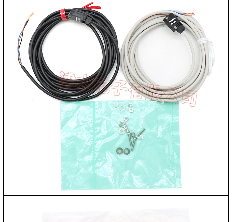 原装松下光电开关EX-13EA/13EB/13A-PN/13BD 13EP对射光电传感器-阿里巴巴