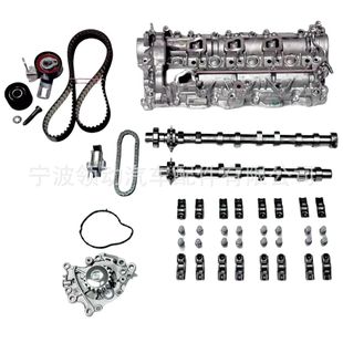 39175857 9830146880 9810144180 适用于雪铁龙1.5正时套-阿里巴巴