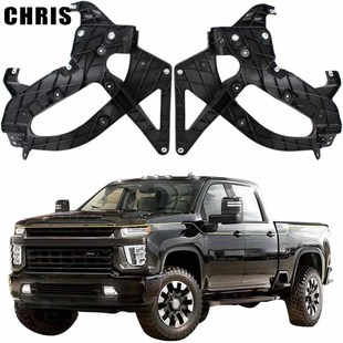 适用2019-21雪佛兰Silverado 1500前杠外支架84219065 84219066-阿里巴巴