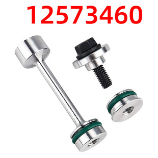 12573460 铝坯分油机杠铃、油管固定器和前管路插头-阿里巴巴