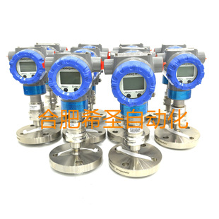 霍尼韦尔STR74G，STR745G系列远传法兰变送器现货优惠-阿里巴巴