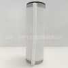HF6109 KHJ1400挖掘机GE700003静液压油箱过滤器滤芯 10801285-阿里巴巴