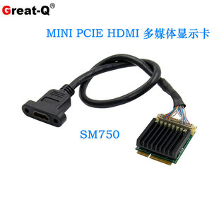 Mini PCIE 嵌入式多媒体移动HDMI工业显卡独立分辨率/刷新率SM750-阿里巴巴
