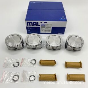 适用于昂科拉Cruze1.4T/LUJ活塞 活塞总成活塞环55580184 5558017-阿里巴巴