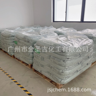 synthomer 昕特码FORAL AX-E 全氢化松香 热熔胶锡膏有色涂料树脂-阿里巴巴