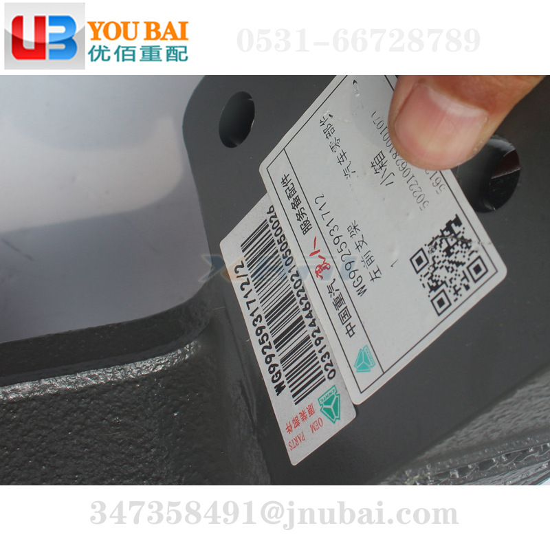 0501 210 857 重汽豪沃T7H变速箱转速传感器汕德卡车速传感器-阿里巴巴