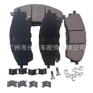 EB3C-2001-AA适用于福特FORD Everest 撼路者汽车前刹车片 摩擦片-阿里巴巴