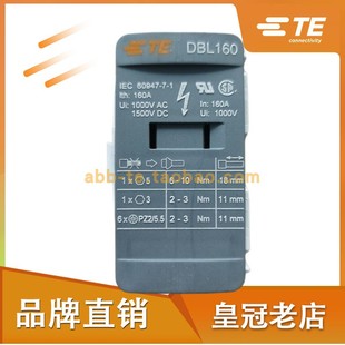ABB接线端子TE配电型接线盒分线端子DBL80 DBL125 DBL160 DBL175-阿里巴巴