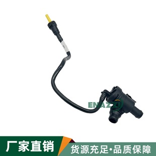 适用路虎揽胜加热器软管暖风水管LR093677 LR146081-阿里巴巴