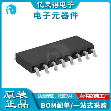 CD4043BD封装SOIC-16全新原装集成电路IC锁存器芯片配单-阿里巴巴